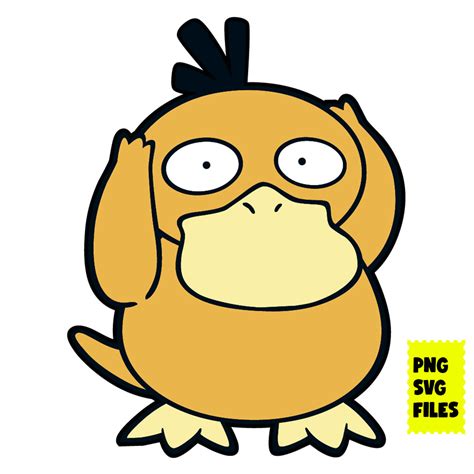 Pokemon Psyduck Svg Psyduck Png Pokemon Svg Pokemon Chara Inspire