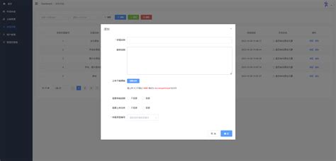基于javaspringbootvue的前后端分离的大学生创新作品审核平台md前后端分离实现审核功能 Csdn博客