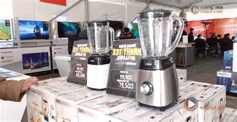 Pc Mall Задгай талбайн хямдралтай худалдаа аравдугаар сарын 03 хүртэл үргэлжилнэ