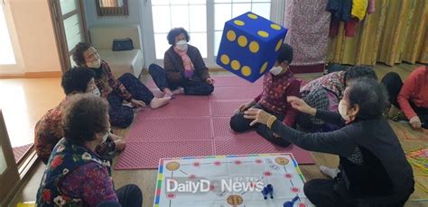 고령군 전통놀이로 건강 다진다