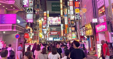 Minusräntans Tid är Förbi I Japan Centralbanken Höjer Räntan För