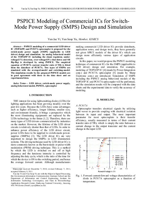 Pdf Pspice Modeling Of Commercial Ics For Switch Mode Power Supply