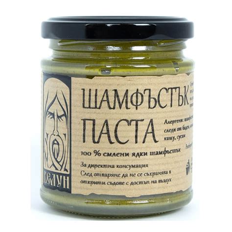 ШАМ ФЪСТЪК паста тахан 200гр Био магазин Органика