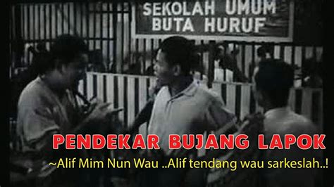 Dialog P Ramlee Pendekar Bujang Lapok Mengapa Alif Tendang Wau Jadi Sarkas Kirstin Casper