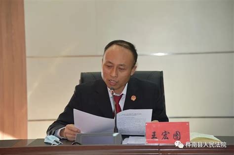 【教育整顿】系列之三桦南县人民法院开展队伍教育整顿集中学习活动澎湃号·政务澎湃新闻 The Paper