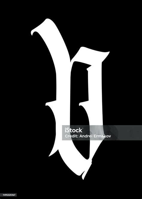 편지 V 고딕 양식의 스타일 벡터 알파벳 기호는 흰색 배경에서 격리됩니다 서예와 글자 중세 라틴어 문자 회사의 로고 모노 그램 문신에 대한 우아한 글꼴 고대의에 대한 스톡