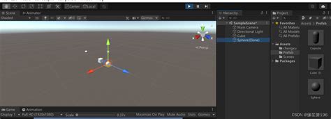Unityapi——gameobjectunity Stantiate Csdn博客