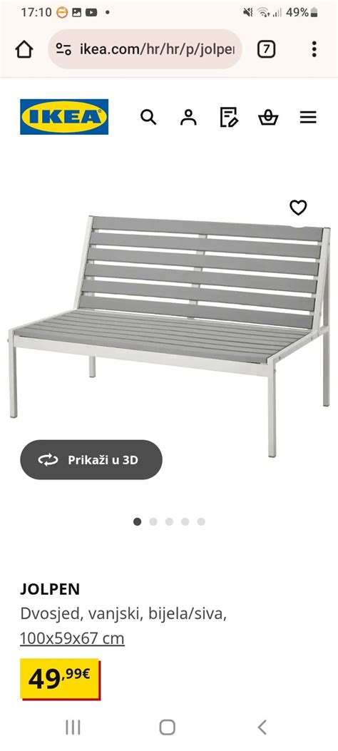 Товары Товары ИКЕА в Наличии и на Заказ