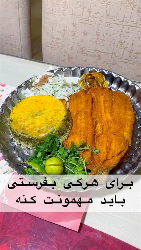 ‎کافه و رستوران الماس یزد‎ ‎کافه رستوران الماس یزد‎ Instagram