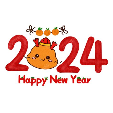 รูปปีใหม่ 2567 Png ภาพปีใหม่ 2567psd ดาวน์โหลดฟรี Pngtree