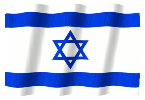 400 Free Waving Flag And Wave Animated S And Stickers Pixabay