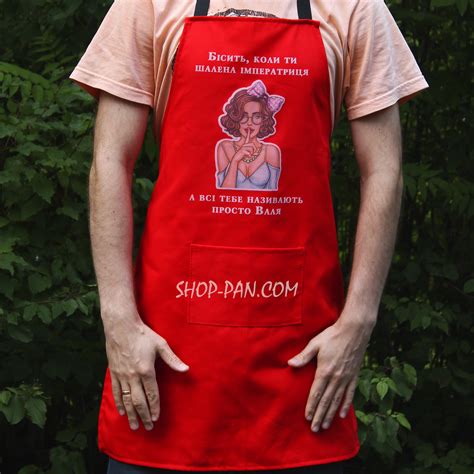 Фартух червоний саржа з вашим принтом