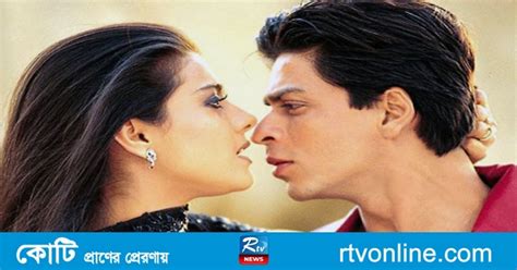 শাহরুখের কাছে অভিনয় শিখেছেন কাজল