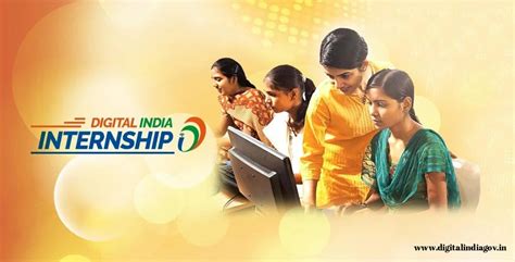 Digital India Internship Scheme Overview Objective Benefits Status