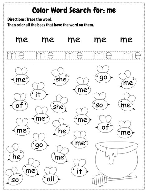 worksheets template word