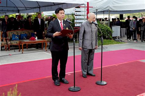 งานโสตทัศนศึกษา Spsm Added A New Photo งานโสตทัศนศึกษา Spsm