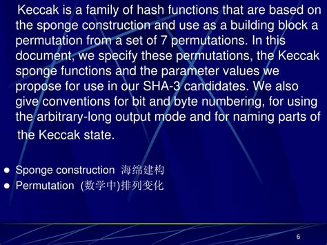 Ppt Keccak Kɛtʃɑːk Powerpoint Presentation Free Download Id5062033