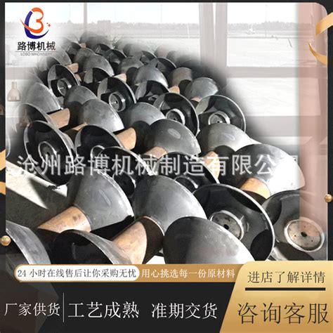沧州厂家喇叭托辊质量好输送机喇叭槽型托辊型号齐全喇叭滚筒现货 阿里巴巴