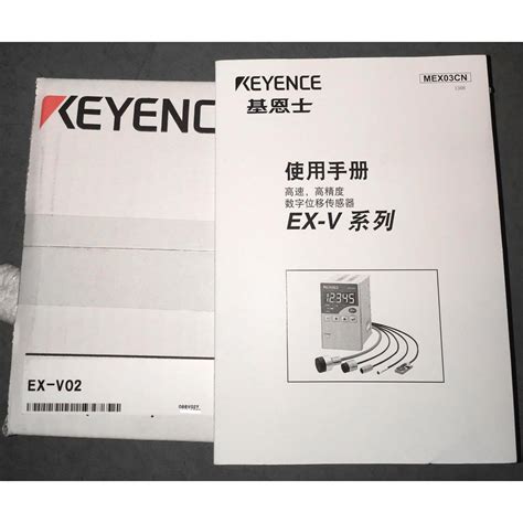 New Keyence Ex V02 Eddy Current Displacement Sensor One Year Warranty S Ebay