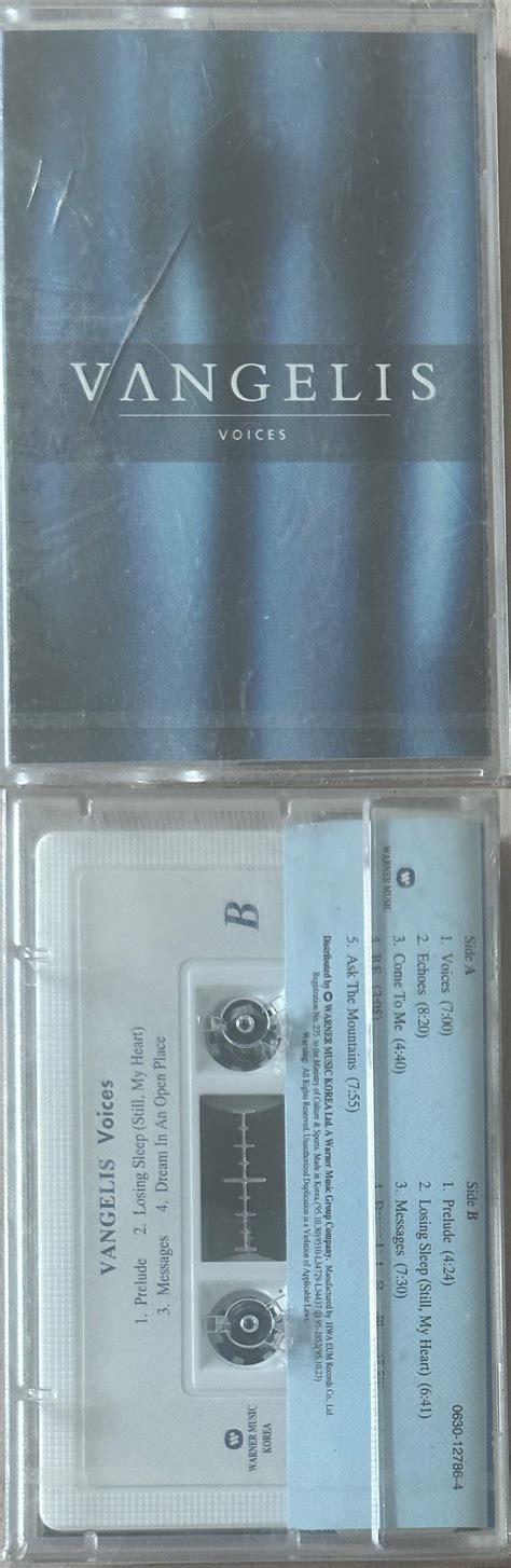 중고 미개봉 TAPE vangelis voices 알라딘