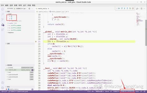 CUDA 番外篇 Visual Studio Code的CUDA环境 知乎