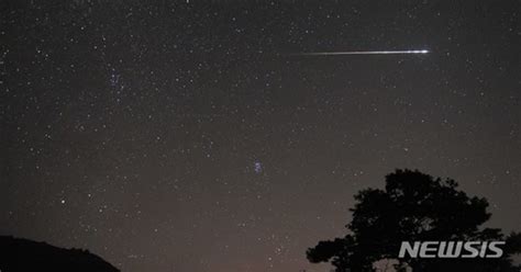 유성우 시간당 120여 개의 유성 떨어진다 망원경 없이 맨눈 관찰 가능