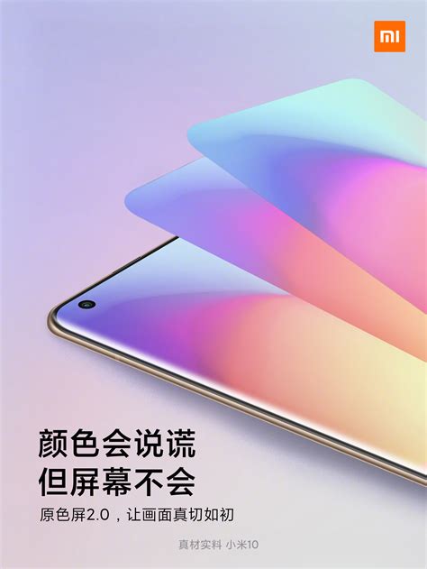 小米任性宣布不过愚人节 SocialBeta
