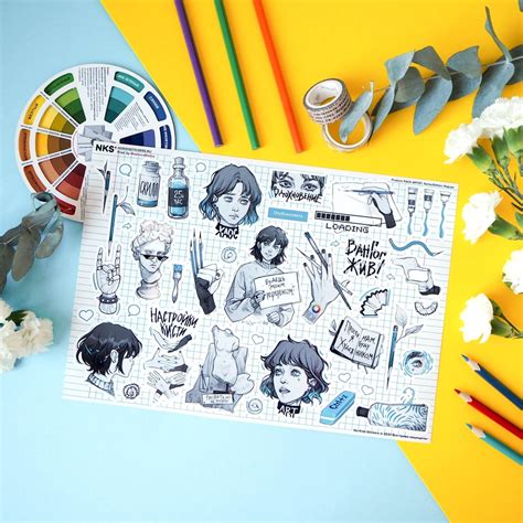 Набор наклеек стикеры Pack Artist А4 винил купить с доставкой по выгодным ценам в интернет