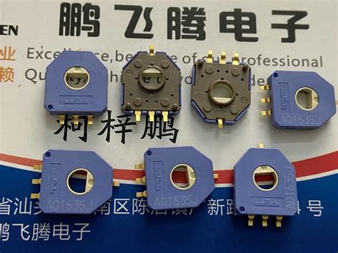 1pcs Japanese Original Trimmer Potentiometer 10k Car Projector Copier Rotation Detection Switch