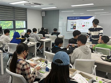 미래교육 1번지 진천군 K 스마트교육 순항