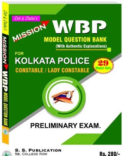 Deb And Duttas English Kolkata Police Mission Wbp Model Question Bank Book Size 12 X 13 Inch