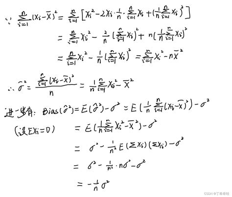 统计计算六 自助法及置换检验（bootstrap and permutation test） bootstrap 2048 ai社区