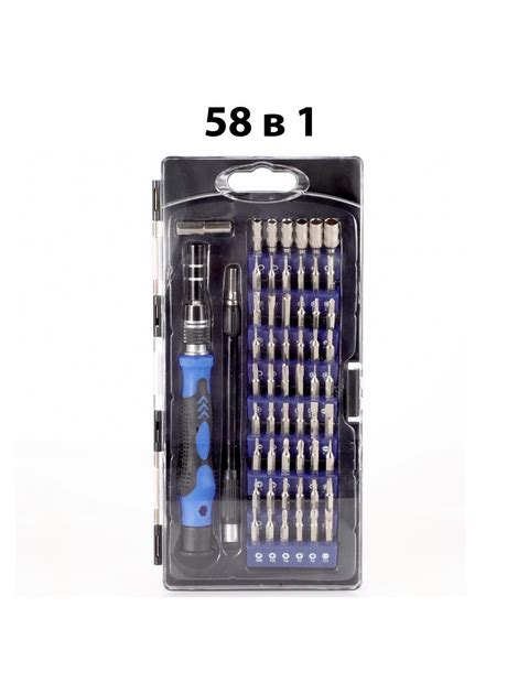 Набор инструментов 58 в 1 для ремонта Iphone Ipad Mac Macbook Samsung Xiaomi Oppo Meizu