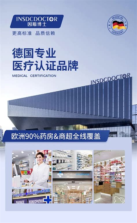 牙膏治牙周炎牙龈萎缩修复再生肿痛医用口腔专用脱敏修复牙齿松动 天猫 花瓣网