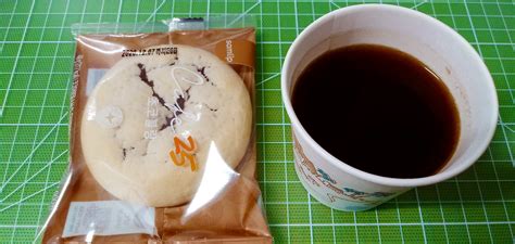 여유로운 출근시간 차 한잔의 여유