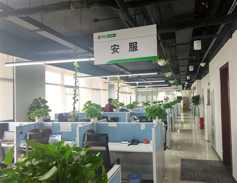 奇安信网络安全培训、奇安信集团人才培养基地