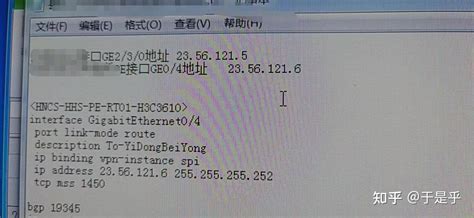Ptn点对点城域网组网，用vpn不能正常使用的问题 知乎
