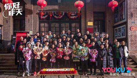 青春成长剧《你好，昨天》温情杀青，高希希打造纯真90年代百科ta说