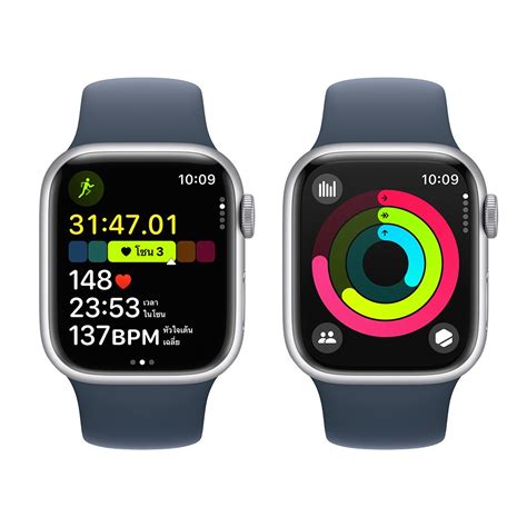 ใหม่ล่าสุด Apple Watch Series 9 Gps 45mm Silver Aluminium Case With