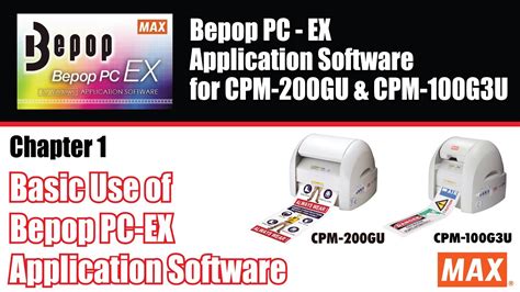Max Bepop Pc Ex Basic Use Of Bepop Pc Ex Software Youtube