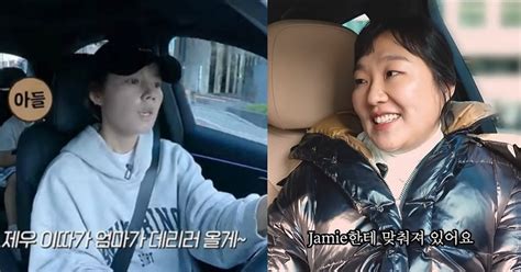 이수지 대치맘 패러디 한가인 저격했나…동네 극성 유별나 시끌