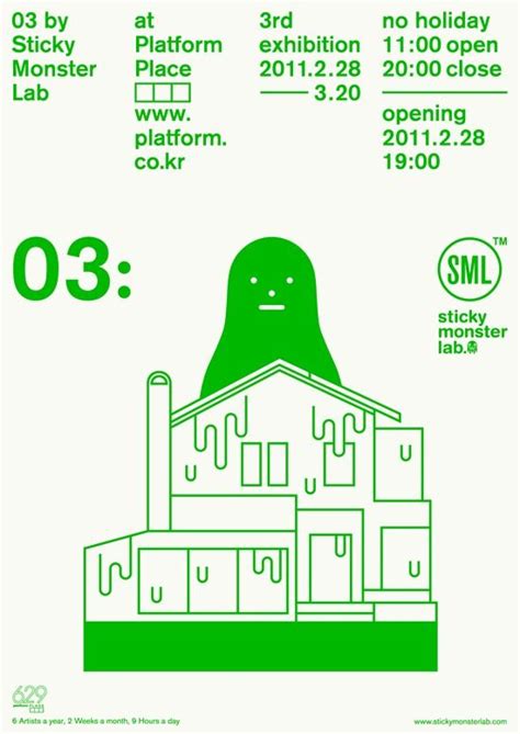 ปกพนโดย haisam drawing ใน layout การออกแบบโปสเตอร การออกแบบตวละคร ธรรมชาตทสวยงาม