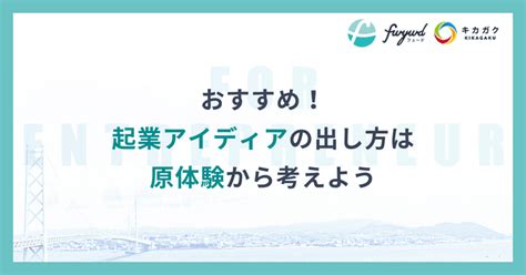 React Typescript に React Chartjs 2 を導入し、グラフを作る方法 Fwywd（フュード）powered By キカガク