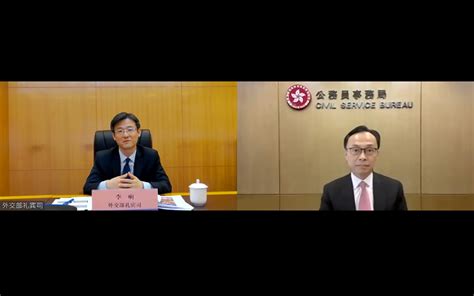 聶德權：香港公務員須加深認識禮賓禮儀工作 提升外事工作能力 港聞 點新聞