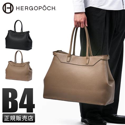 Hergopoch エルゴポック トリヨンラグーン ビジネストート トートバッグ ボストンバッグ メンズ ブランド レザー 本革 通勤 日本製 A4 B4 Taurillon Lagun Tl