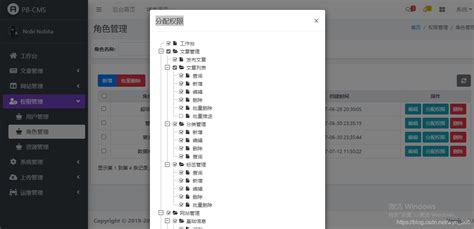 基于springbootmysqlredisbootstrap的精美个人技术博客网站 阿里云开发者社区