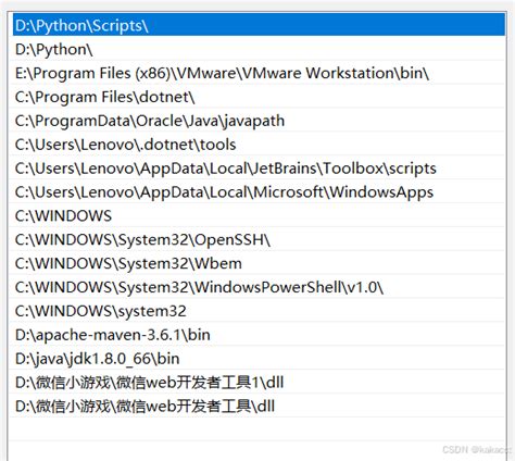 Python 配好环境变量后 命令行输入phthon弹出app商城python 调出商城 Csdn博客