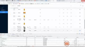 Vue Vxe Tabel Vxetable Csdn