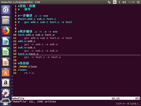 Makefile的使用makefile使用 Csdn博客