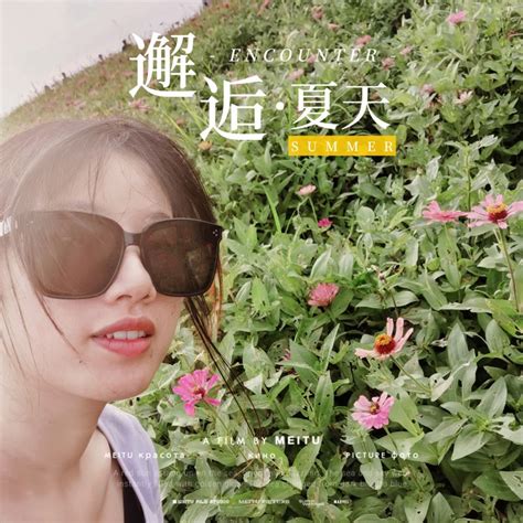 Julia Zhang On Linkedin Wish Everyone Have A Good Weekend